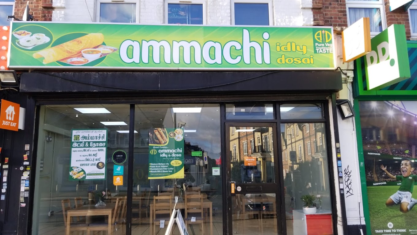 South Indian Food-Ammachi